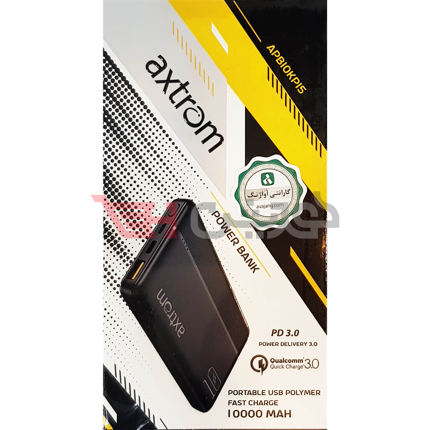 قیمت، خرید و مشخصات کامل پاور بانک اکستروم 20 وات APB10KP15 ظرفیت 10000 میلی آمپر ساعت